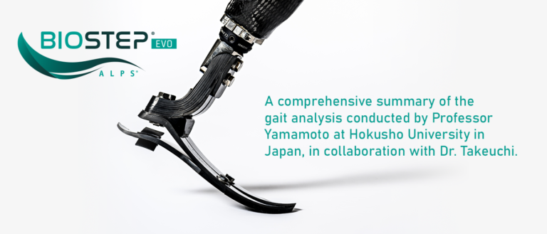BioStep® EVO Gait Analysis